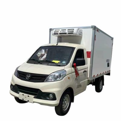China FOTON's Hot-selling Gasoline Version of a Miniature Refrigerated Truck Van Refrigerator Truck   Chilled  Wagon for sale
