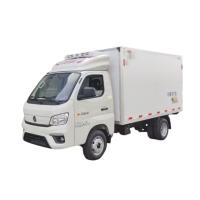 China Factory Promotion Foton XiangLing M1 2Ton 3Ton Freezer Food Meat Transport Container Refrigerated Box Truck Refrigerator Truck for sale