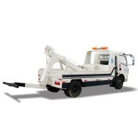 China Diesel Fuel Type 4x2 5 Ton Towing Tractor Wrecker Tow Truck Body Manufacturer for sale