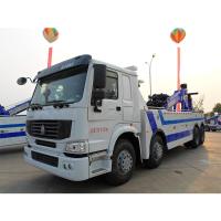 China SINOTRUK HOWO Rotary Wrecker Tow Truck 8x4 40 Ton Road Emergency Rescue for sale