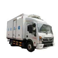 China Cheapest DONGFENG  4.2M Mini Refrigerated Trucks Van Refrigerator Truck for sale