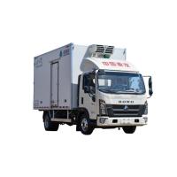China SINOTRUK HOWO Commander 160 Horsepower 4X2 4.1 Meter Refrigerated Truck EU 1-6 for sale