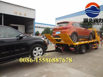 China Diesel Fuel One Pull Two Tow Wrecker Towing Truck 95 kw/h Euro 3 Standard for sale
