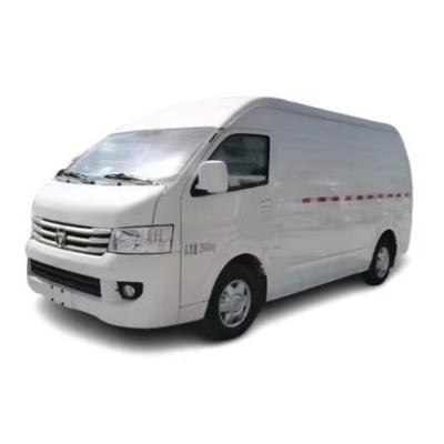 China Factory Supply Foton G9 4*2 Gasoline Refrigerated Container Truck Food Freezer Truck Refrigerator Truck for sale