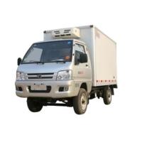 China Factory Promotion Refrigerator Truck Customized Cold Special Freezer  Foton ShiDai YuLing VQ1 4X2  Box Refrigerated Truck for sale