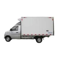 China Factory Promotion Refrigerator Truck Customized Cold Special Freezer  Foton Xiangling V1 116HP 4X2 2.8M  Box Refrigerated Truck for sale