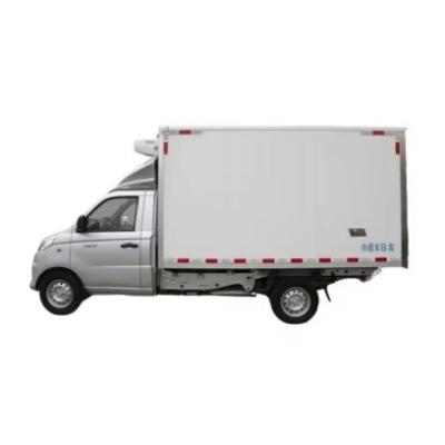 China Factory Promotion Refrigerator Truck Customized Cold Special Freezer  Foton Xiangling V1 116HP 4X2 2.8M  Box Refrigerated Truck for sale