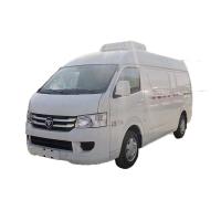 China Bread Type Small Truck Refrigerated Transport Fruit 1.5 Ton Freezer Refrigerated Truck for sale