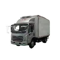 China High Quality Hot Selling Refrigerated Truck Truck Truck, Trailer Body Panel, Refrigerated Truck Body for sale
