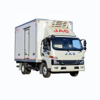 China JAC 4 Meters  Refrigerator Truck Chill Truck Reefer Truck    Refrigerated Lorry  Wagon for sale