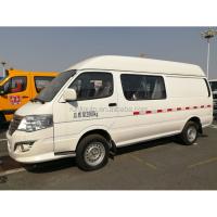 China 130km/h Foton Refrigerated Truck Thermo King Refrigerated Van and Truck in Dubai for sale
