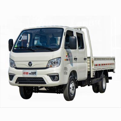 China FOTON XIANGLIBG    Cargo Truck  Delivery Truck     Transport Truck for sale
