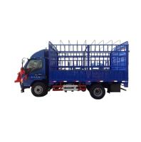 China JAC New Kangling H5 156 Horsepower 4.18 Meters Single-row Warehouse Grid Type Light Truck for sale