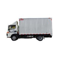 China Jianghuai Junling V5 150 Horsepower 4.15 Meters Single-row Van Light Truck for sale
