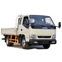 China Customized Low Price  4X2 JMC Chassis Truck Van Trucks Cargo Van Truck With 3.3 Meter Cargo Boxes for sale
