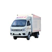 China Factory Hot Selling 4X2 Petrol Small Mini Light Duty Foton XiangLing M1 Box Cargo Trucks Van Type Cargo Trucks China Made for sale