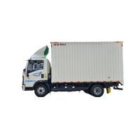 China SINOTRUK HOWO Titans 160 Horsepower 4.15 Meters Single-row Van Light Truck Cargo Truck Van Truck EU Standard 2 to 6 for sale