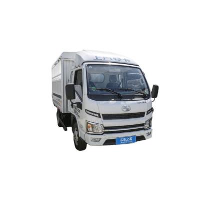 China Yuejin Fuxing S80 95 Horsepower 3.22-meter Row Semi-warehouse Grid Type Small Cargo Truck Van Truck EU Standard 2 to 6 for sale