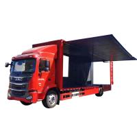 China JAC   4*2   Wing Opening Van  Winged  Box Van     Cargo Truck for sale