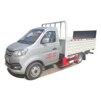 China China Good Quality Cargo Lorry 1.5ton More Load Light Small Mini Cargo Truck for Sale for sale