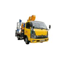China Foton Aoling M Card 122 Horsepower 4X2 Aerial Operation Raising 55m Arm Length Lifting 2 Men High Altitude Operating Truck for sale