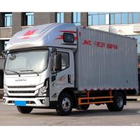 China Low Price Good Quality Single Row Cabin 2.5Tons JMC Van Body Truck For Sales for sale
