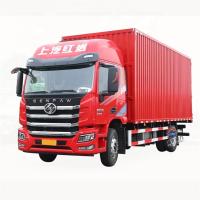 China Heavy Cargo Van   Box   Truck       Goods Van for sale