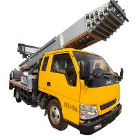China Factory Sale JMC Aerial Working Platform Truck Ladder Lift Truck for sale