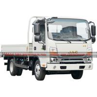 China Superior Quality JAC Single Cabin Cargo Truck 2.5Tons HF1040 for Sales for sale