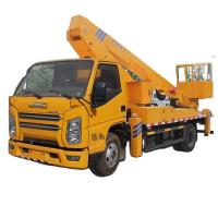China Jmc Brand 12m 14m 16m 21m 30m High Altitude Operation Truck Mounted Aerial Work Platform Truck for sale