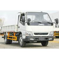 China Small Light JMC Cargo Truck With Single Row Cabin 2Tons -3.5Tons Transport Truck for sale