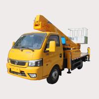 China Runli Factory Sale Famous Small Dongfeng Aerial Platform High-altitude Operation Truck for sale
