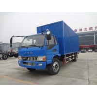 China JAC 4x2 5 Tons 7 Tons Cheap Box Trucks for sale