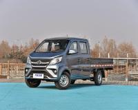 China Changan Mini Cargo Vehicle With Double Rows Cabin Good Price for Sale for sale