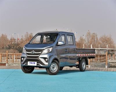 China Changan Mini Cargo Vehicle With Double Rows Cabin Good Price for Sale for sale