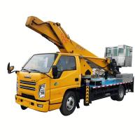 China JMC 28m Single Row Telescopic Arm Aerial Work Truck   Hoisting Machinery  Elevator Lift for sale