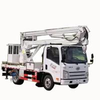 China FAW   Single-row Folding Arm Aerial Work   Truck  Work High Lift Operation   Elevated Operation for sale