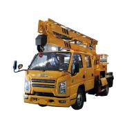 China JMC Double Row  Folding Arm High-altitude Work Truck  Mobile Elevating Platform Truck  Lift up Truck for sale