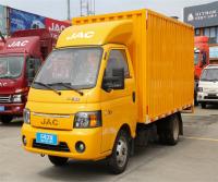 China JAC X5 Mini Van Truck 3Ton With Good Price for Sale 008615826750255 for sale