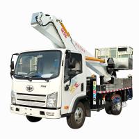 China Export FAW 30m High Altitude Truck    Aerial Work Vehicle   Bucket Truck for sale