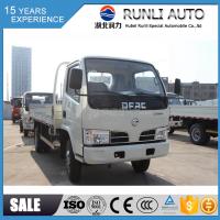 China Last Price DFAC 4x2 4 Ton Single Cab Truck for sale