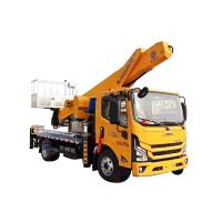 China JMC Single Row Wide Body Cab Aerial Work Platform   Lifting Lorry 	jmc Truck for sale