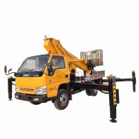 China JMC 4x2 Single Row Boom Lift Bucket Truck Lifting Platform Truck Remote Control Diesel Fuel for sale