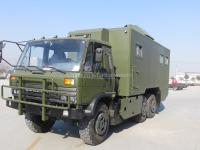 China Dongfeng 6x6 All Driven Cargo Van Truck Mobile Food Truck GB17691-2005 for sale