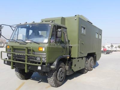 China Dongfeng 6x6 All Driven Cargo Van Truck Mobile Food Truck GB17691-2005 for sale