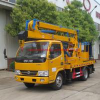 China DFAC High Altitude Operation Truck 16m Aerial Work Platform Truck Euro 2 for sale