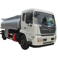 China Dongfeng 12.5 Cubic Meter Chemical Tanker Truck SCS5181GPGDFH6 Liquid Transport Vehicle for sale