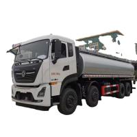 China China National Heavy Duty Truck Haowo 8 * 4 35000L Refueling Truck for sale
