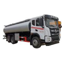 China LHD/RHD 20000 Liter Milk Tanker Truck for Fresh Milk Transportation for sale
