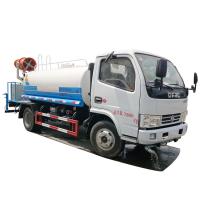China Made in hubei factory dongfeng cheap 4000 liters water tank truck with 20m water cannon for sale